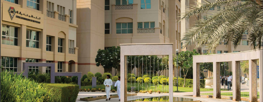 American University in the Emirates Courses in Dubai, United Arab ...