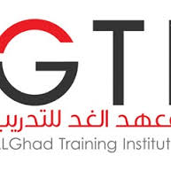 Courses from Al Ghad Training Institute, - Laimoon.com