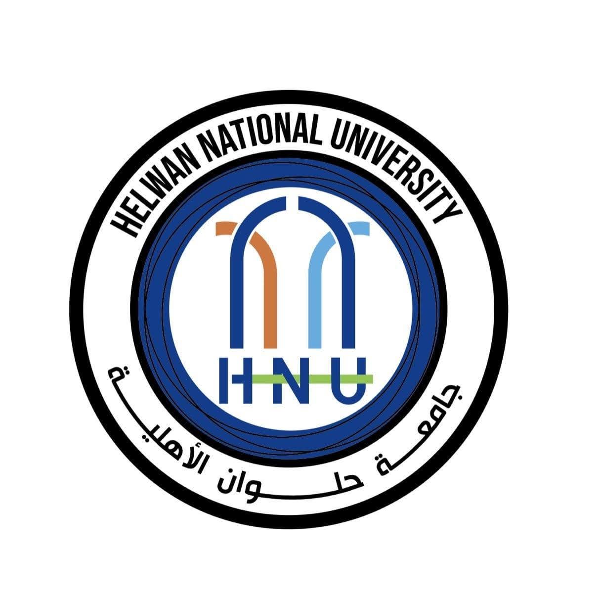 Courses from Helwan National University, - Laimoon.com